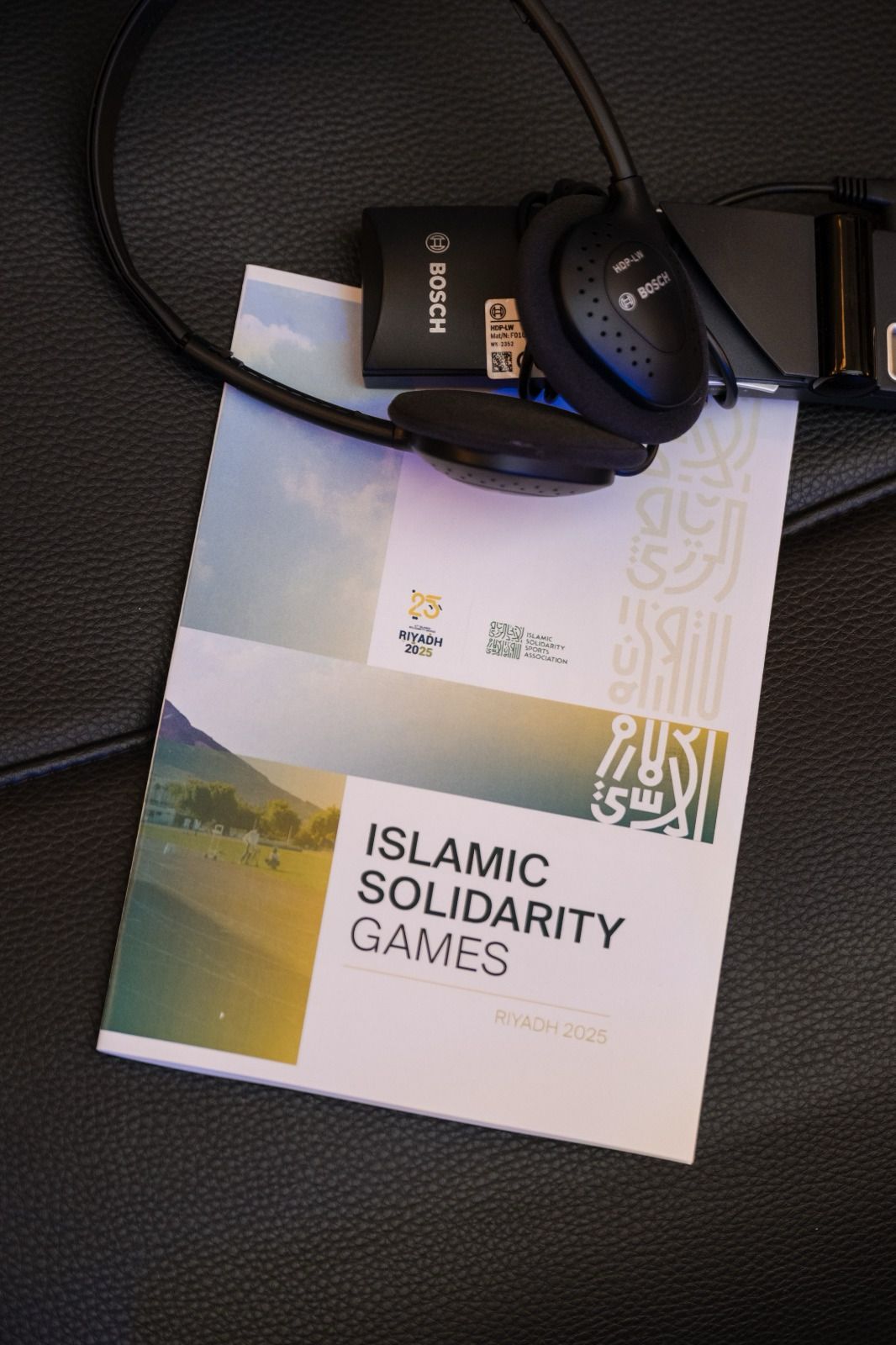 ISSA - الاتحاد الرياضي للتضامن الإسلامي | ISSA Activities Calendar